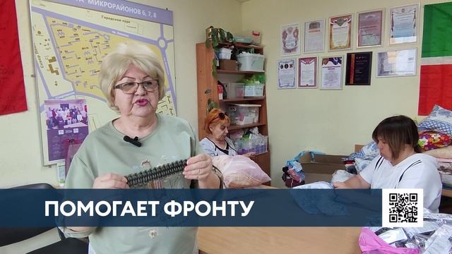 Нижнекамка сплела больше тысячи браслетов выживания для бойцов СВО