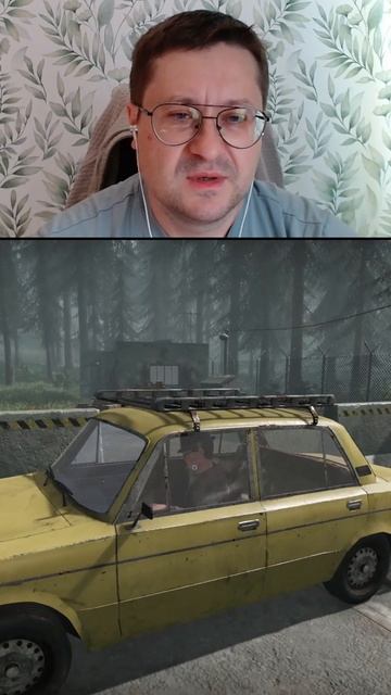 Чирик пик Копеечка