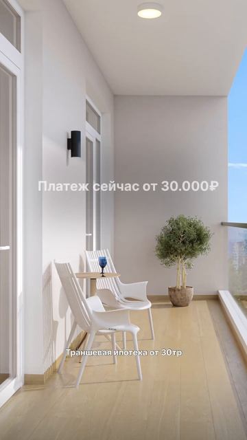 Стоимость – как квартира. Доход – как от отеля