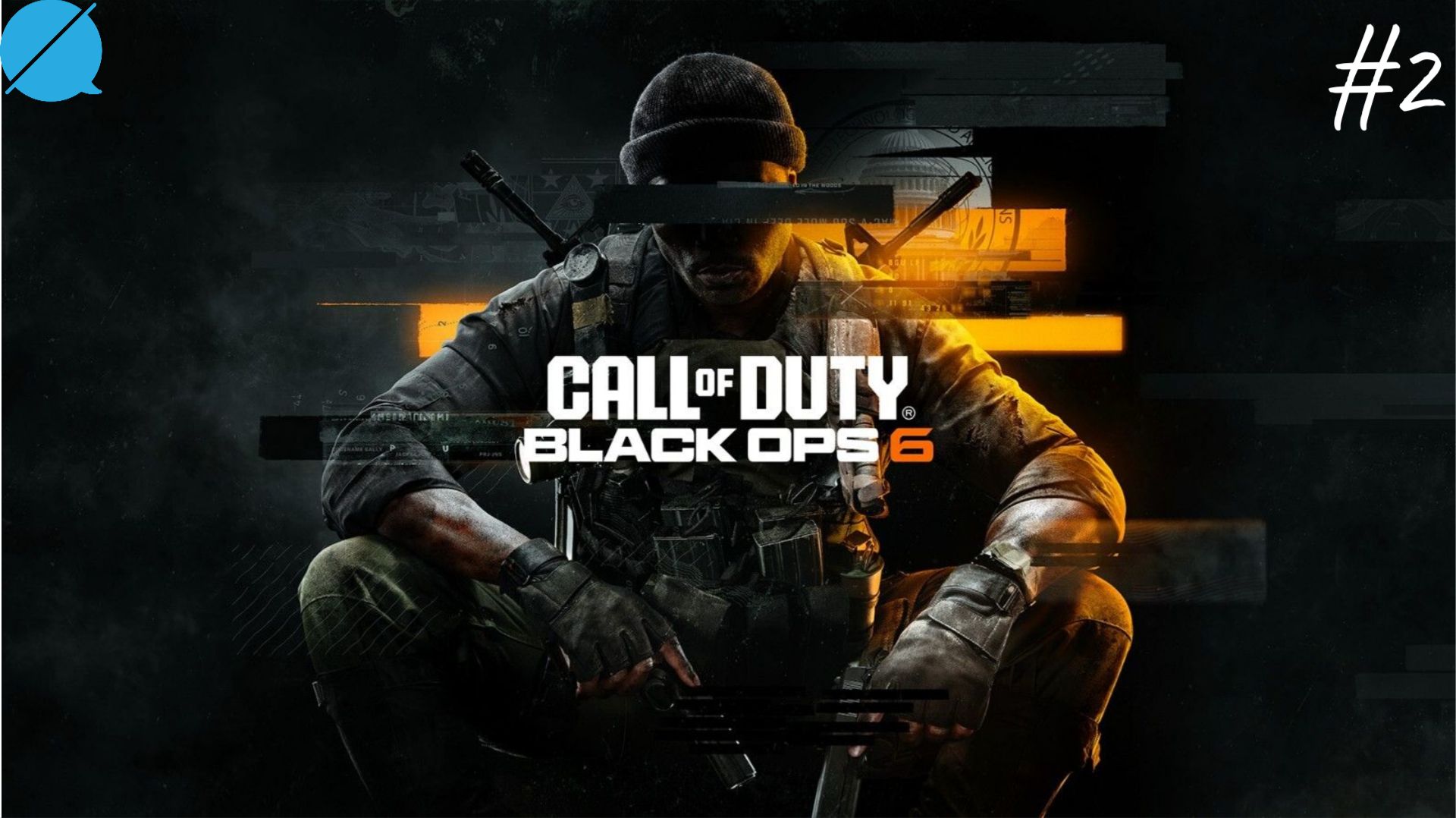 Спасение Адлера ► Call of Duty Black Ops 6 #2