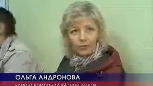 Отзыв_об_окнах_от_Ясного_дела_№5