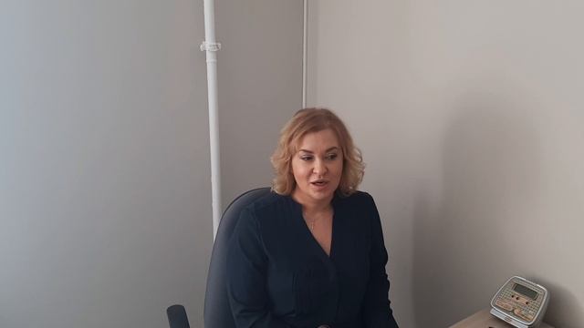 Отзыв организации