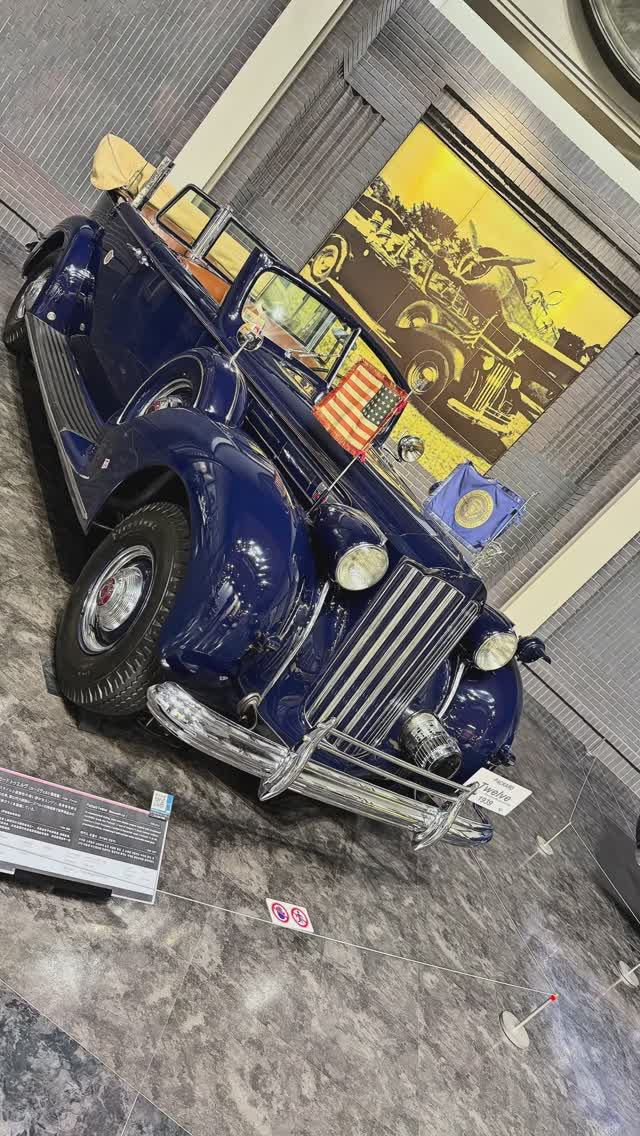 Packard Twelve 1939: личный автомобиль президента Франклина Рузвельта