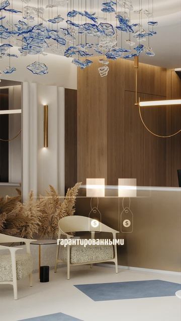 Отдыхать на море бесплатно и еще зарабатывать 💰