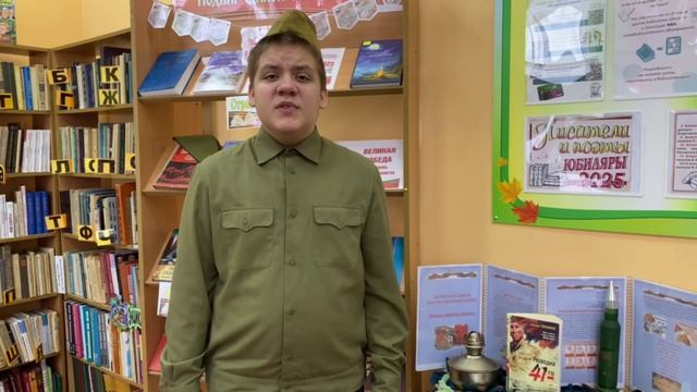 Богдан Котляров, МБУК ««Чернянская ЦБС» Орликовская поселенческая библиотека