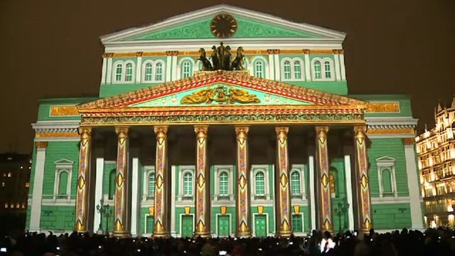 Круг Света 2013