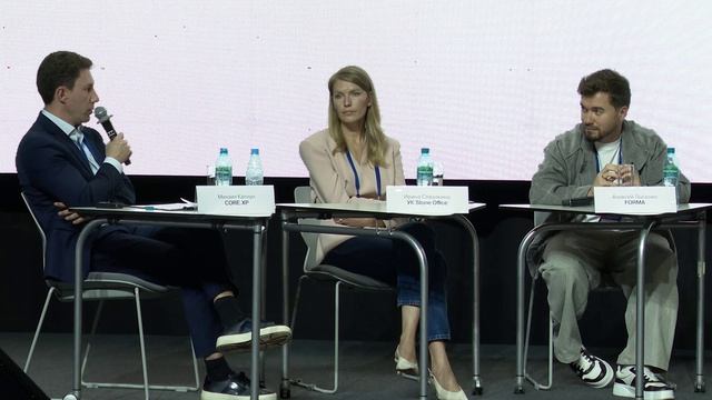 БЦ вчера, сегодня, завтра.