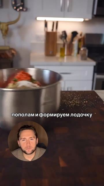 Сохраняй, делись и подписывайся 🙌🏻
