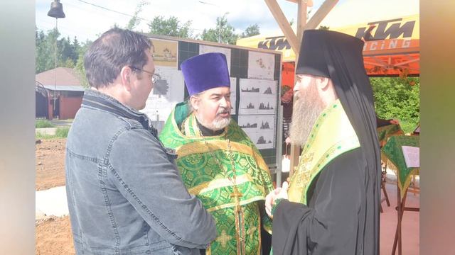 31.05.2026 Закладка камня в основание храма в Санино