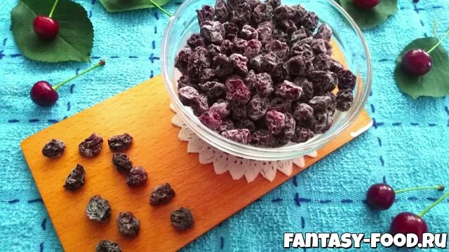 Вяленая вишня в духовке