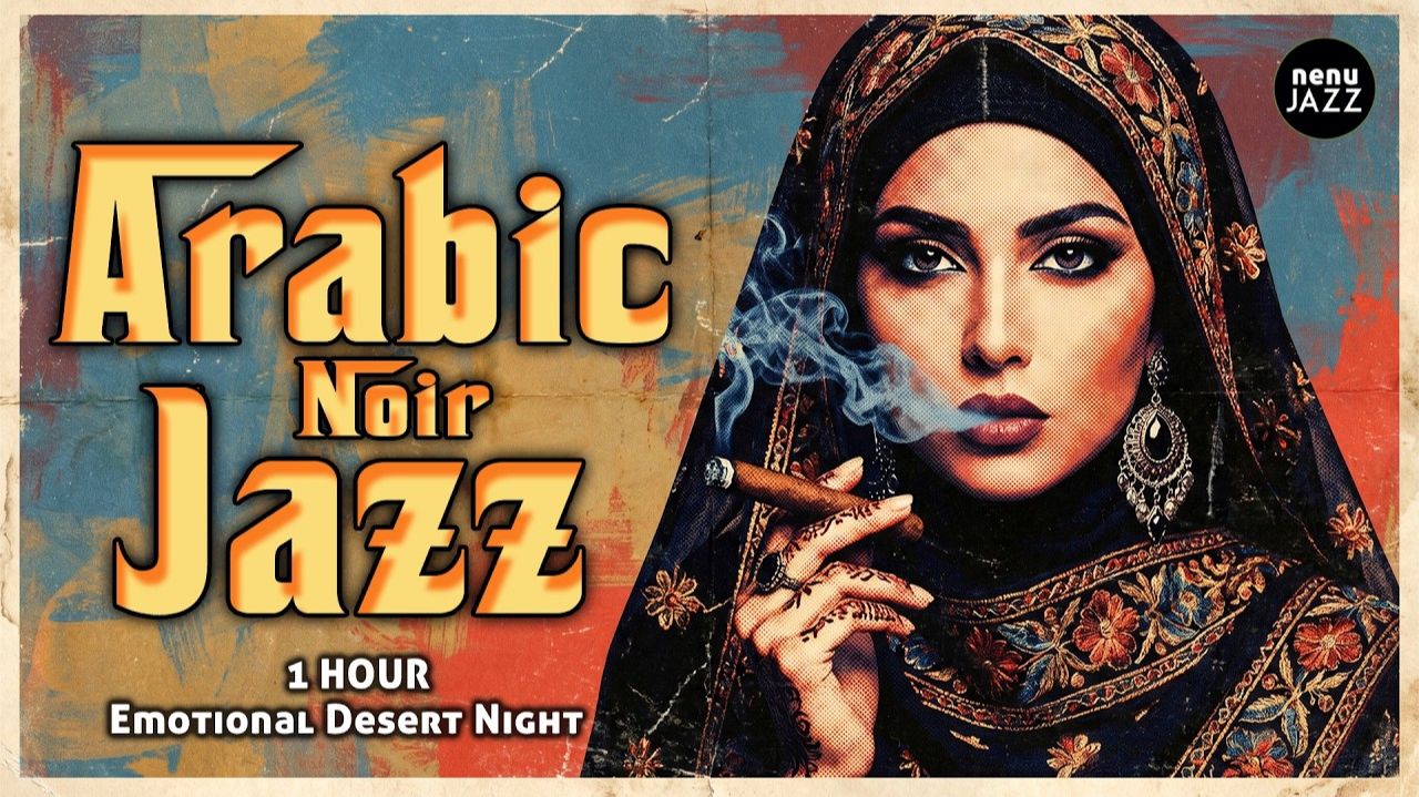 Арабский Нуар-джаз Oud & Saxophone | The Ultimate Arabic Jazz Fusion |(NENU JAZZ)
