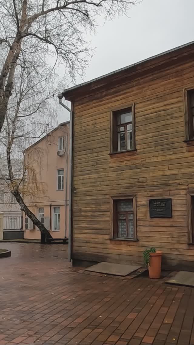 С. Есенин, А. Клюквин, №31