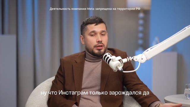 Подкаст Багир Мехтиев