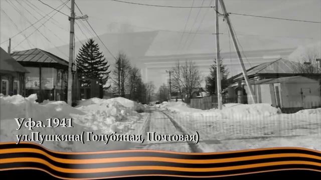 Помним гордимся Гизитдинов Гильмутдин Шайхутдинович 81 год Победы