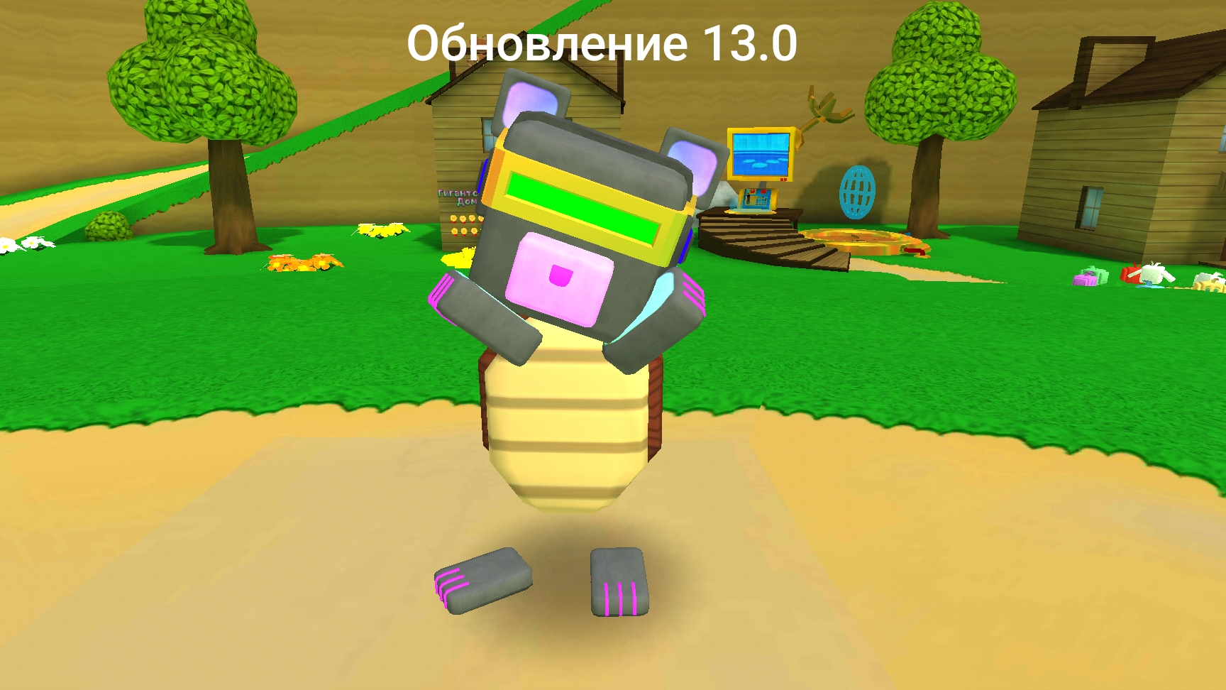 ЧТО БУДЕТ В ОБНОВЛЕНИИ 13.0 В Super bear adventure