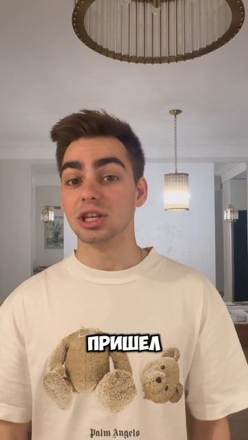 Мужчина 15 лет получал зарплата ничего не делая!