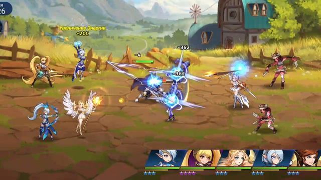 Mobile legend adventure #1