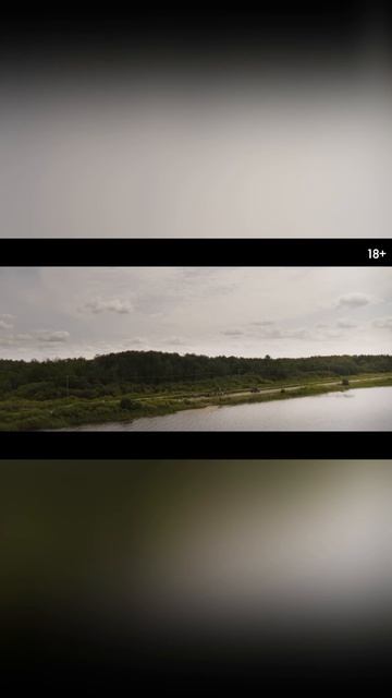 Долгая прогулка
