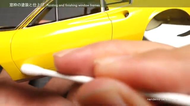 Ferrari Dino 246gt Fujimi 1/24