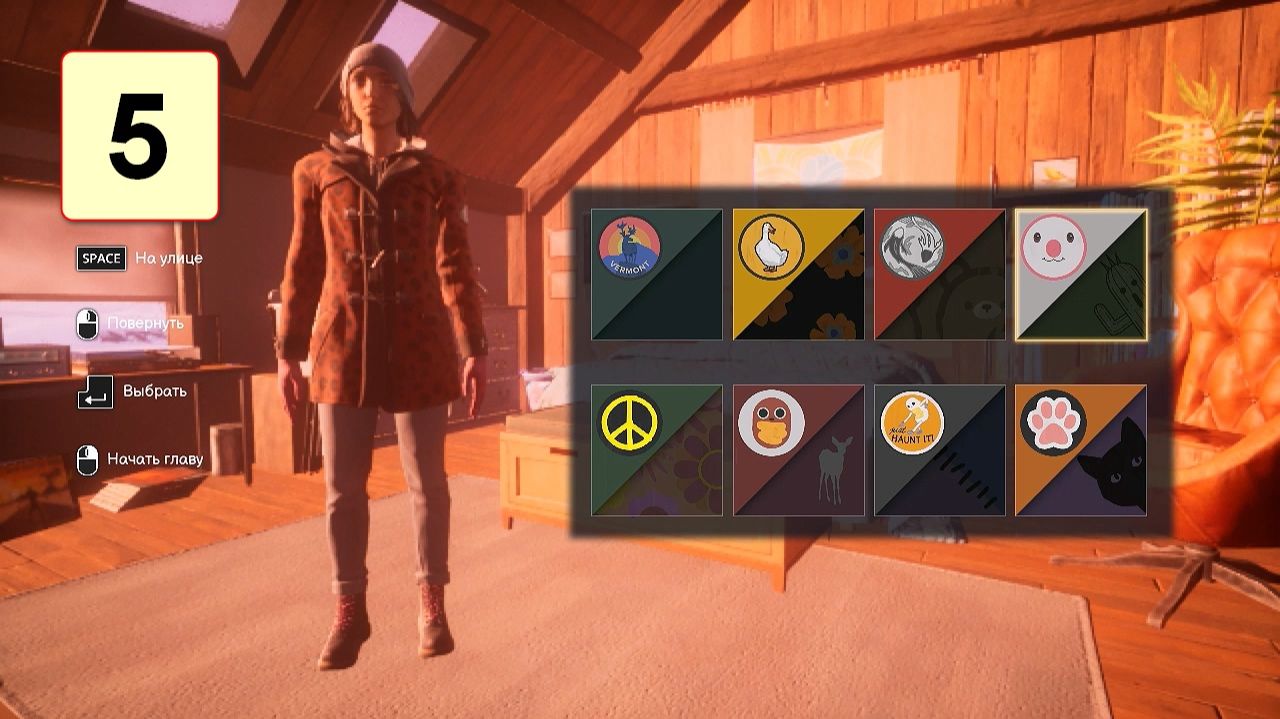 Прохождение ►Life Is Strange: Double Exposure◄【• Выпуск• #5】