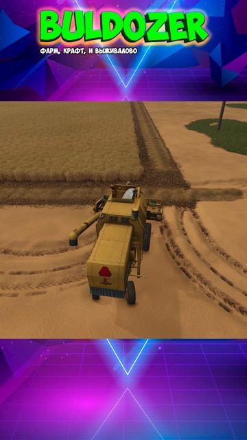 Выжить с $0 в пустыне! Без техники и кредитов - Farming Simulator 25