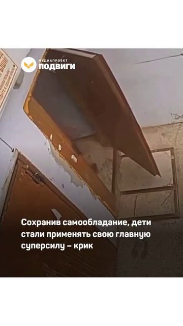 В Тюмени дети и проезжавшая мимо девушка спасли 5-летнюю девочку из рук педофила