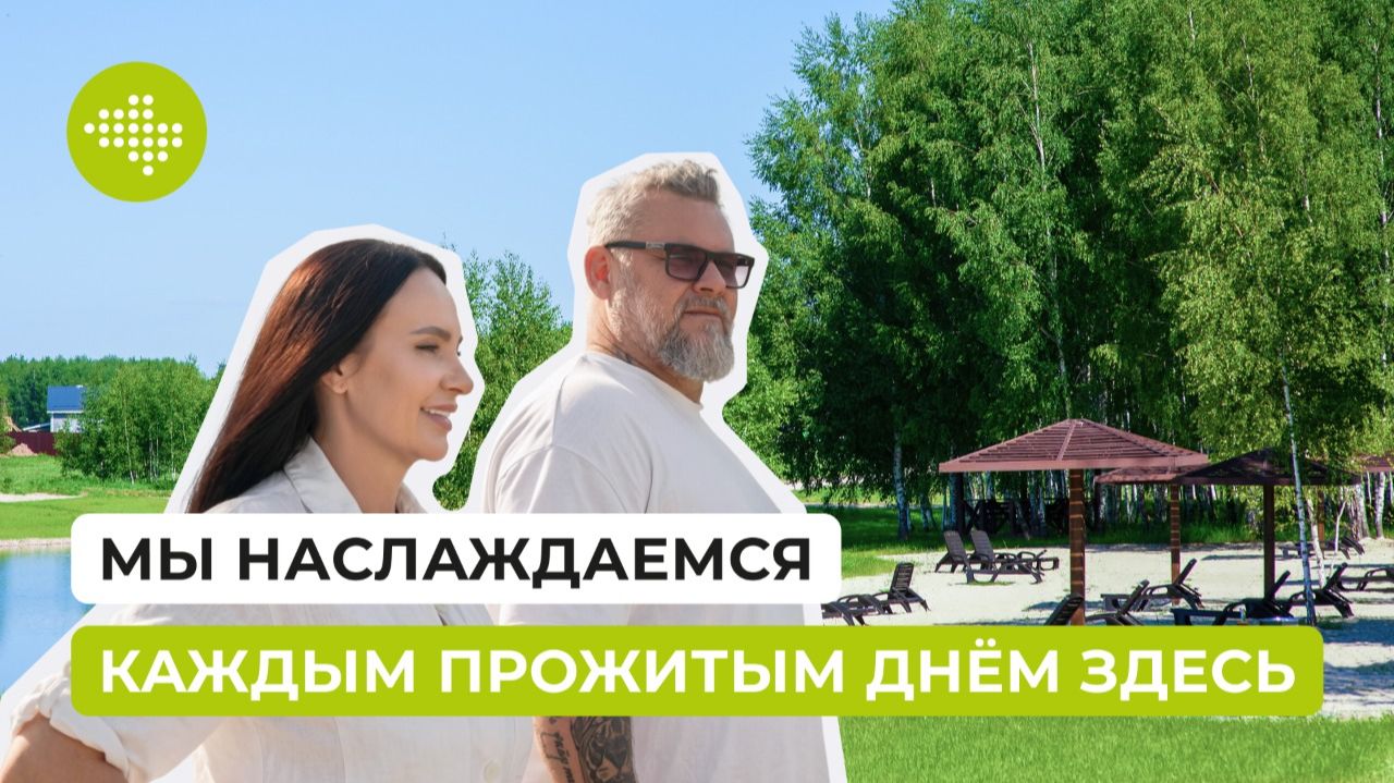 Как выглядит загородная жизнь, где продумана каждая деталь?
