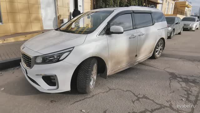 Kia Carnival 3 поколение рестайлинг 7 мест eva коврики в салон и багажник evabel.ru 8800-222-48-45