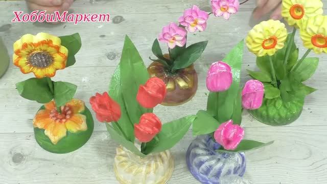 Сделаем ароматические сувениры своими руками. Идея подарка. ХоббиМаркет