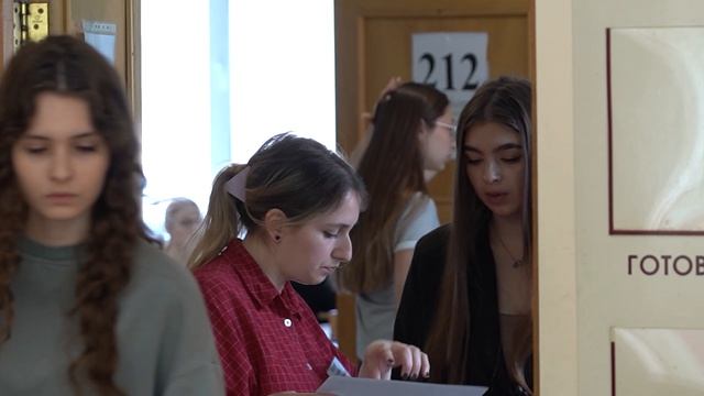 Период сдачи единого государственного экзамена стартовал в Приморье.
