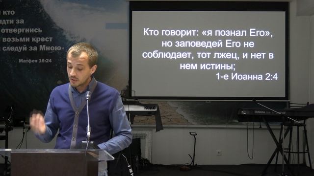 Александр Ряховский - Дух Святой, ч.1 30.05.2026