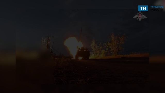 Тульские Грады помогают военным на Краснолиманском направлении