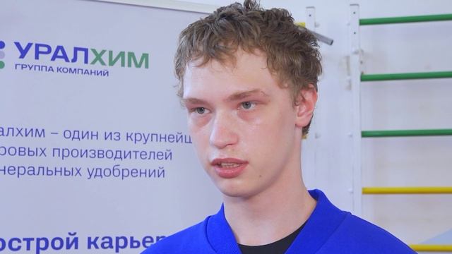 ✅ТВОЙ ШАНС