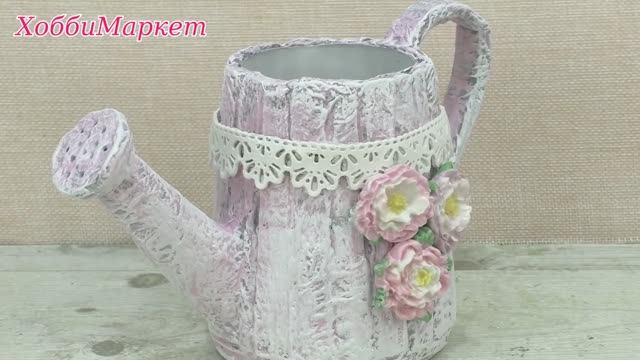 Мусор в дело! Сделала лейку из картона и пластиковых стаканчиков.  ХоббиМаркет