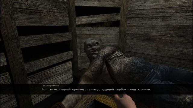№18 Самая страшная игра века. Вкратце один эпизод. Call of Cthulhu