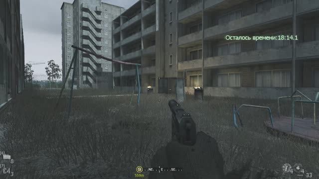 Call of Duty 4 Modern Warfare Город Припять Ликвидировать Имрана Захаева #11