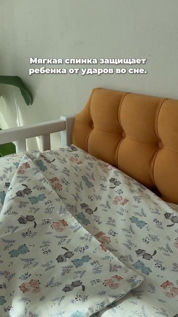 «Классика» с оранжевой мягко спинкой»❤️