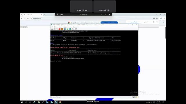 2026-06-02_110237_plastkom