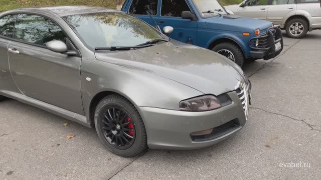 Alfa Romeo GT eva коврики в салон evabel.ru 8800-222-48-45