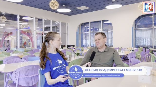 Как питаются дети в Бригантине «Белогорье»