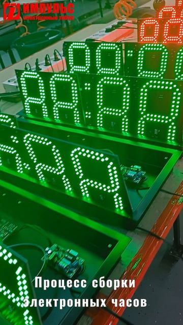 Начало лета. Русимпульс работает