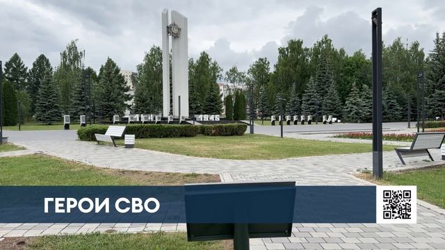 Нижнекамские пенсионеры собрали средства на памятник участникам СВО