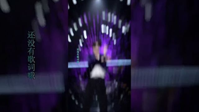 Fengfeng dancing. Танцы Фэнфэн - это Безумие. 峰峰疯了 02.06.2026