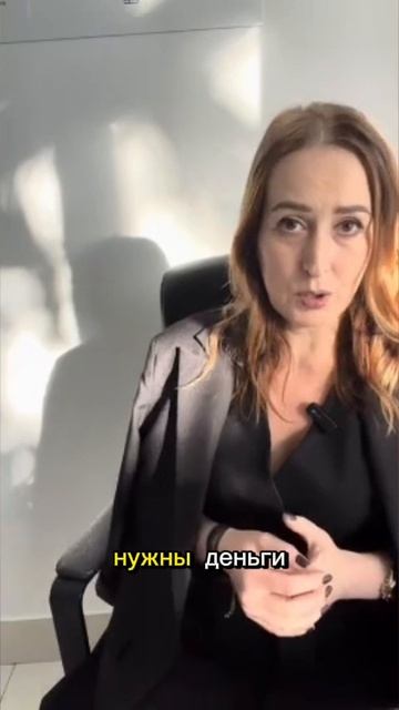 ❌ Не продавайте лечение!!!