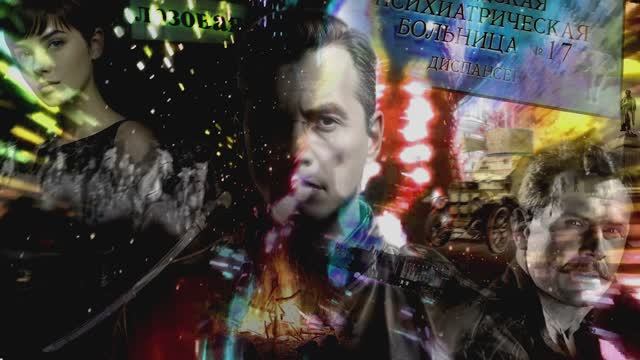 Чёрный бублик или «Все бабы с*ки» ("Чапаев и Пустота", AI версия, сц. из 9 гл., раб. версия)