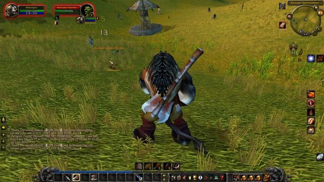 Видео №5 Играю в WOW за таурена ханта
