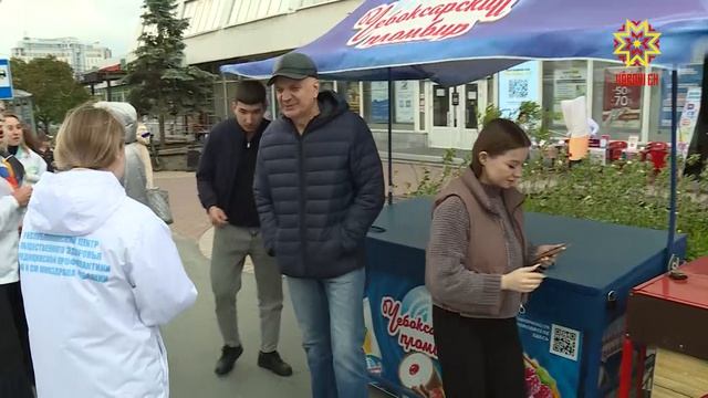 Пирус туртма пăрахмалла