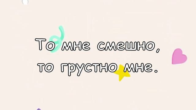 Иди вслед за Иисусом  ♫  Детские христианские песни