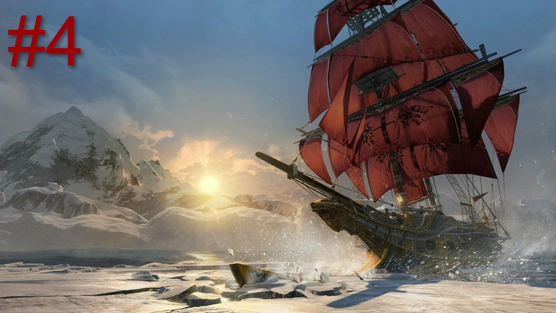 Assassin's Creed  Rogue - Часть 4