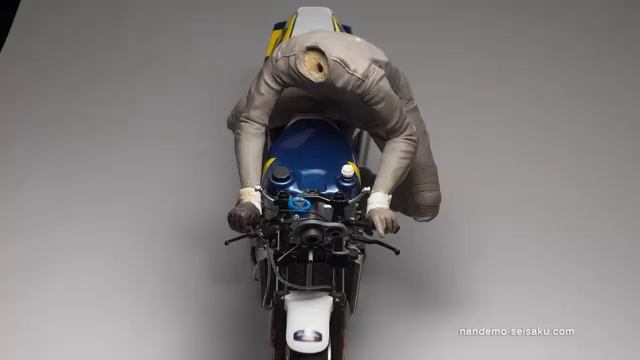 02 NSR500 85